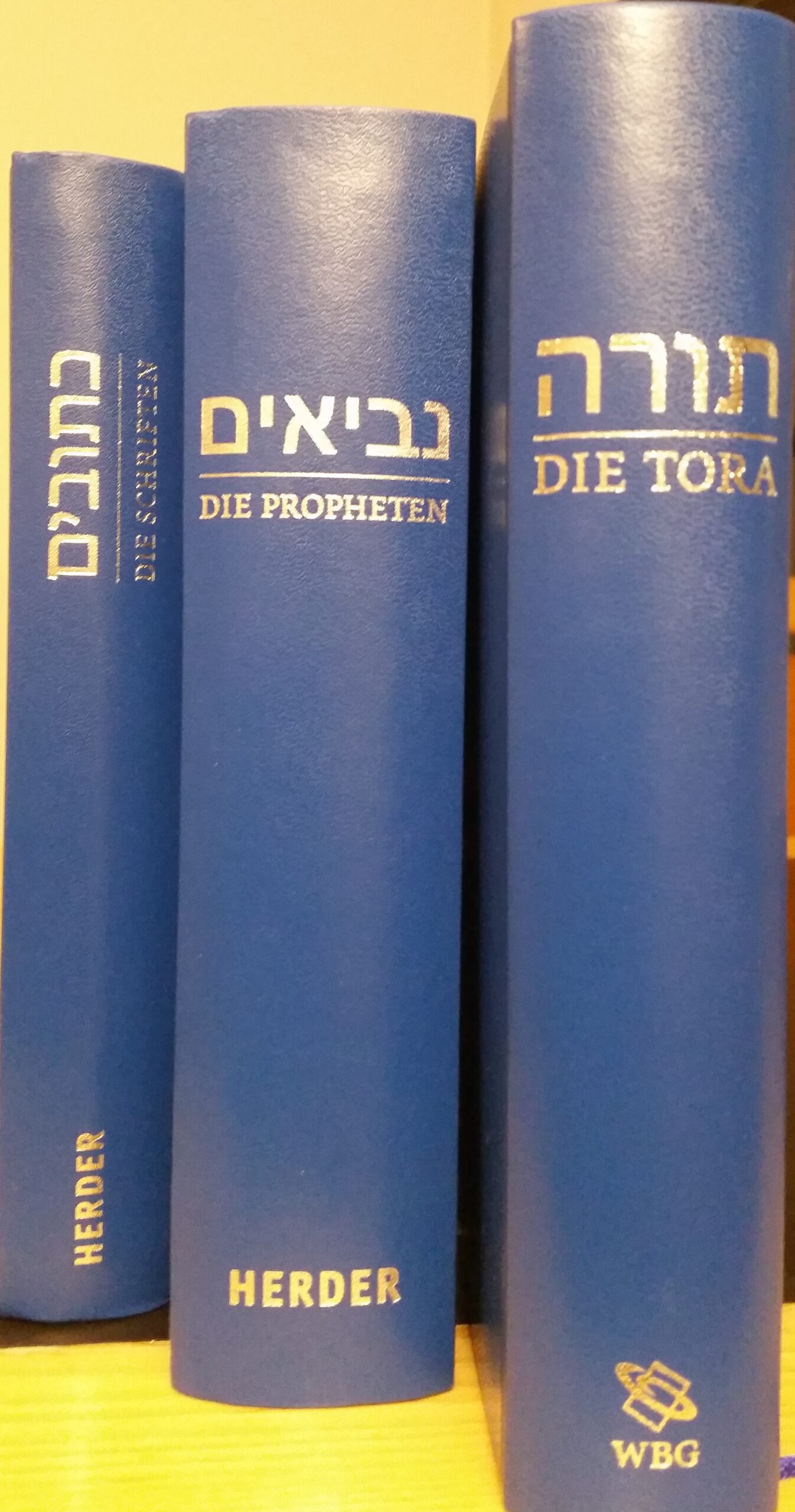 Israelitische Bibel von Rabbi Ludwig Philippson | die Bibel
